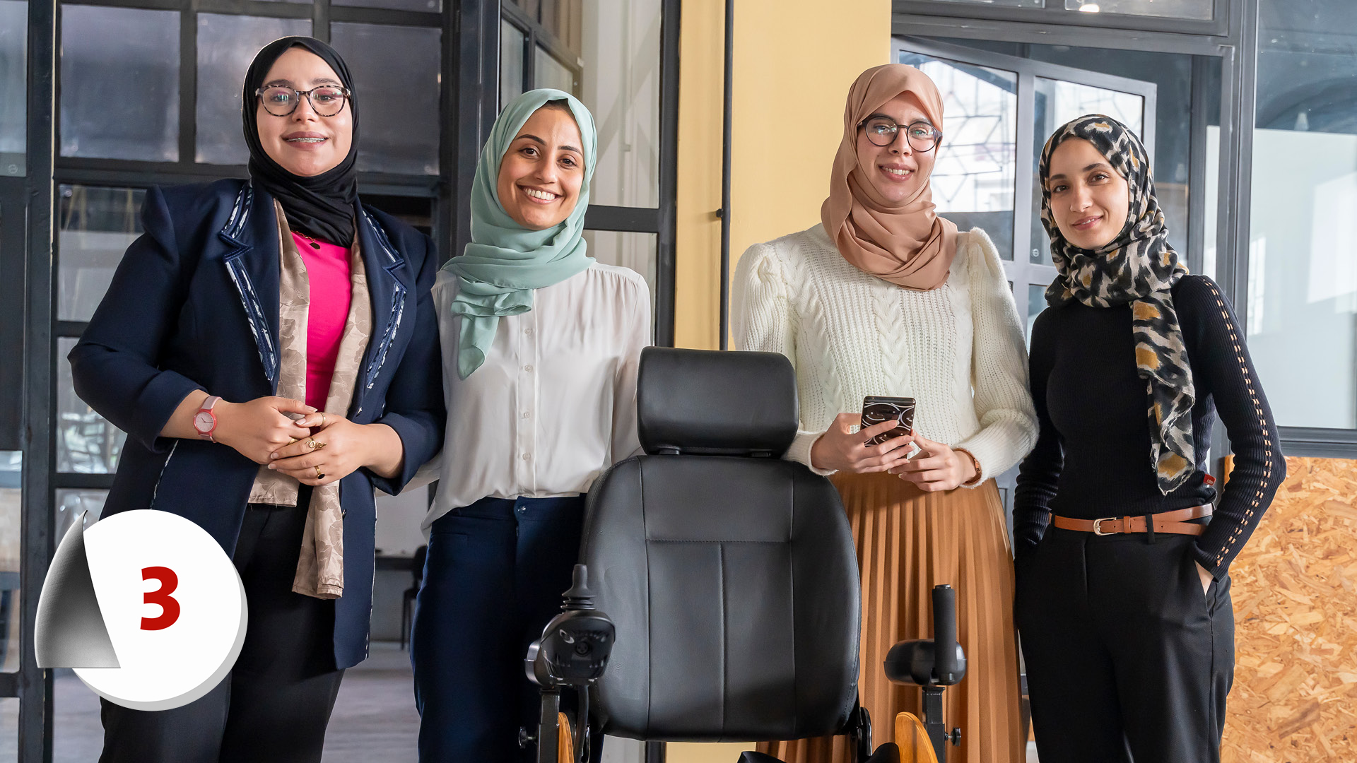 Khaoula Ben Ahmed, Ghofrane Ayari, Souleima Ben Temime and Sirine Ayari | epo.org